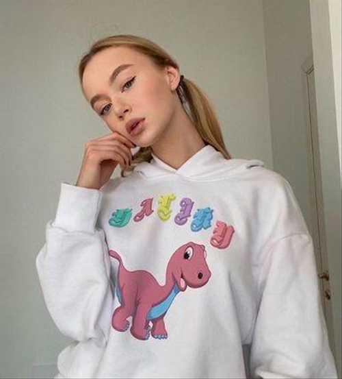 Haliky Dino Hoodie