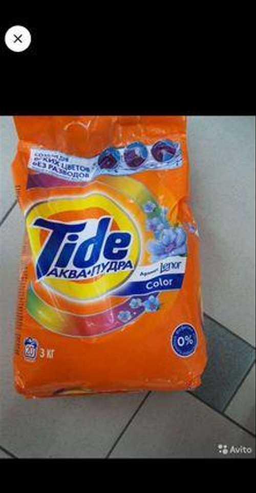 Стиральный порошок tide