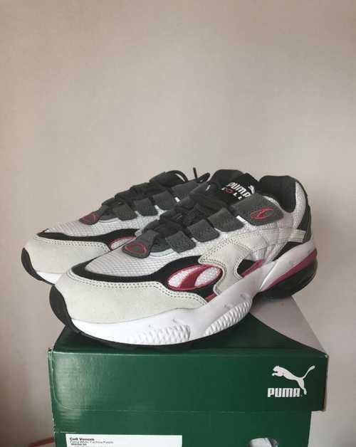 Puma cell venom