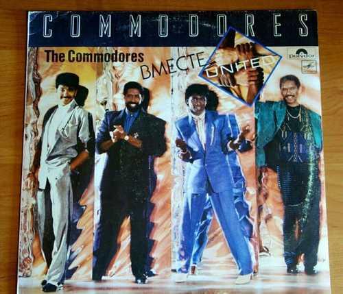 Грампластинка LP The Commodores - United (Вместе)