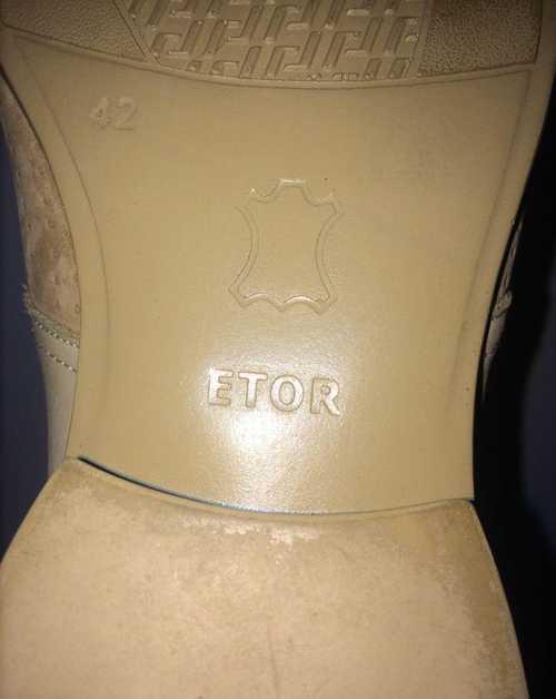 Туфли etor