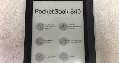 Ве24к1 - Электронная книга PocketBook 840