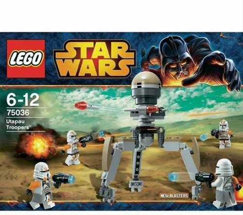 Lego Star Wars 75036 Utapau Troopers Москва | Товары для хобби ...