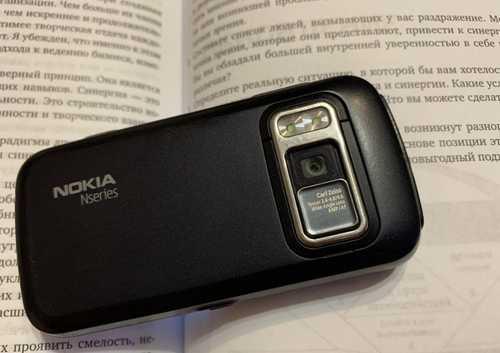 Nokia N86 8gb