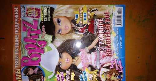 Bratz журнал 2009 год