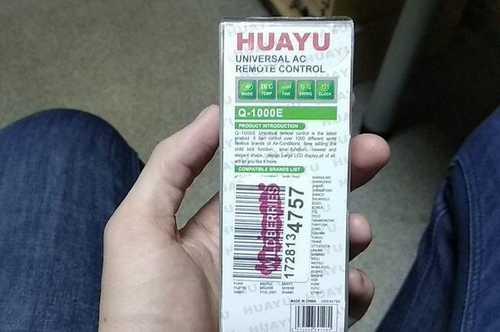 Пульт huayu q 1000e инструкция. Huayu q-1000e. Huayu q-1000e коды кондиционеров. Huayu q1000e инструкция по применению.