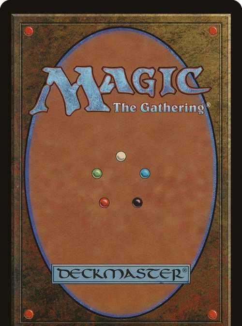Карты mtg magic the gathering