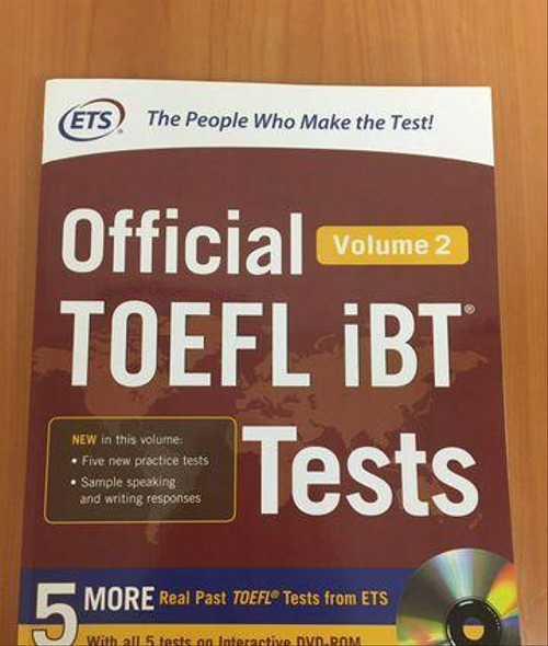 Учебник по английскому (toefl tests vol.2)