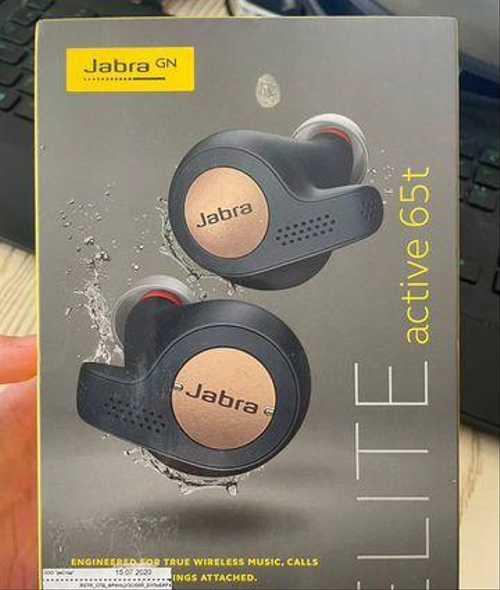 Блютуз наушники Jabra Elite 65t