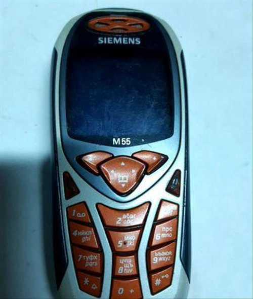 Siemens M55 Classic