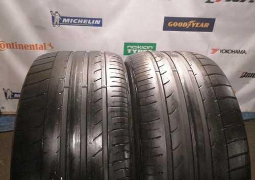 Dunlop 275 40 r20. Автомобильная шина Dunlop SP Sport Maxx gt 275/40 r20 106y летняя. Автомобильная шина Dunlop SP Sport Maxx gt 275/40 r20 106w RUNFLAT летняя. Автомобильная шина Dunlop SP Sport Maxx 275/40 r20 106w летняя.