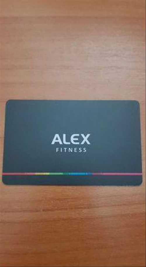 Абонемент в фитнес клуб alex fitness
