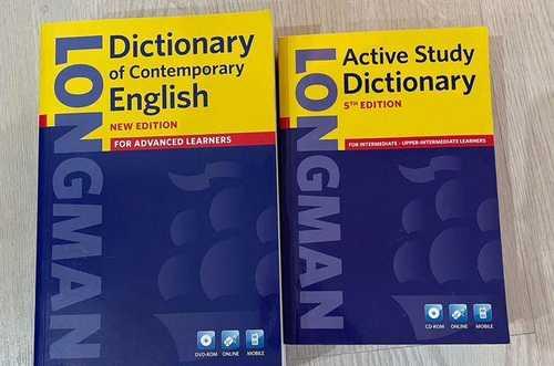 Longman Active Study Dictionary