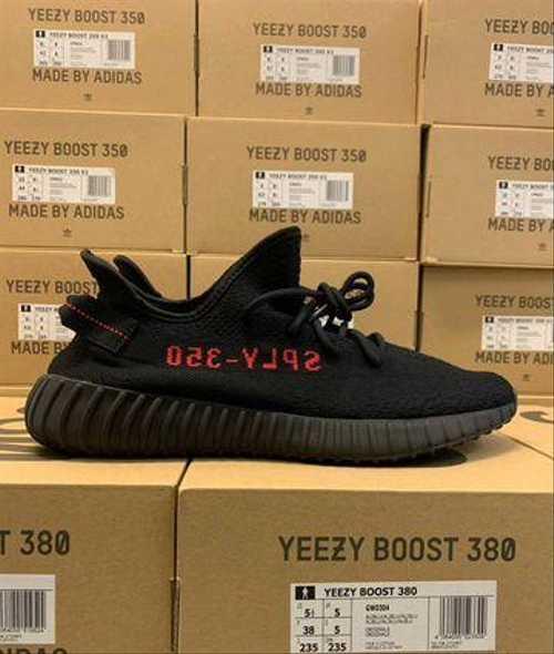 350v2 bred