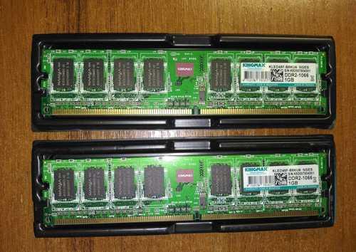 DDR2-1066 2x1GB