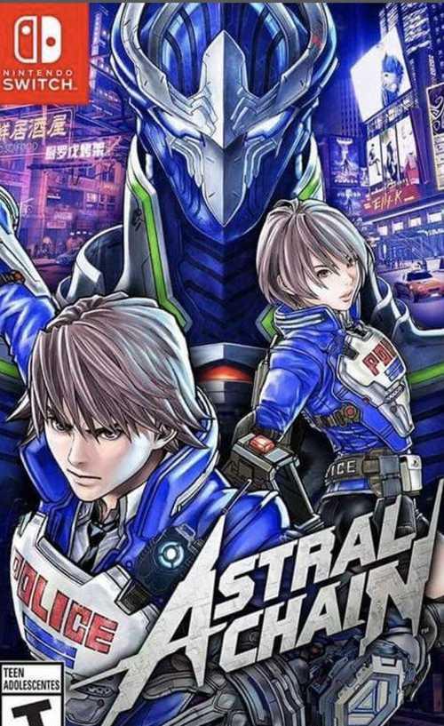 Astral chain
