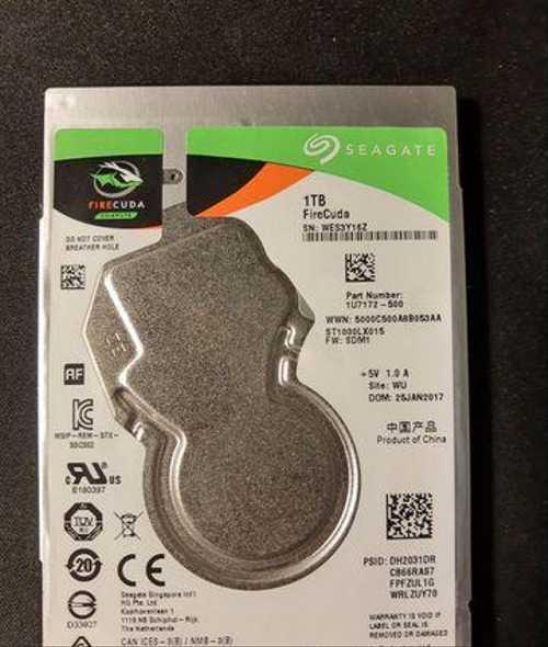 Жесткий диск для ноутбука Seagate FireCuda 1TB