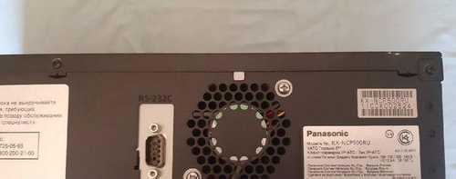 Уатс Panaconic NCP - 500