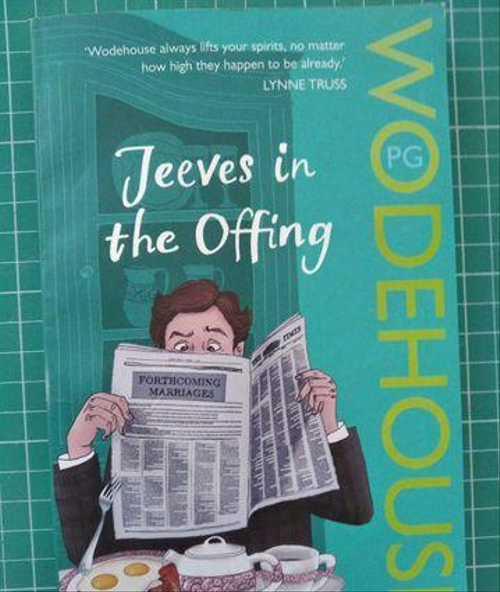 Книга П. Г. Вудхаус Jeeves in the Offing