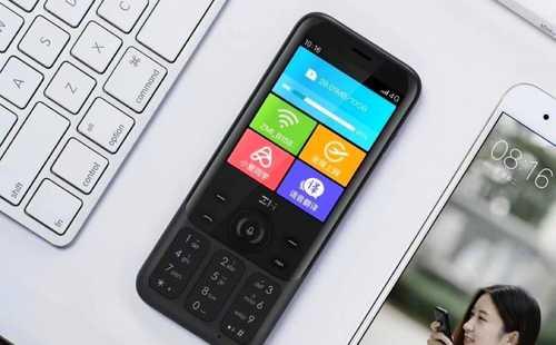Xiaomi ZMI Z1