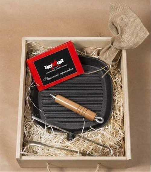 Подарочный набор mini-grill