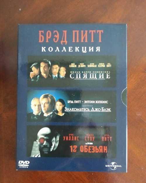 DVD диски