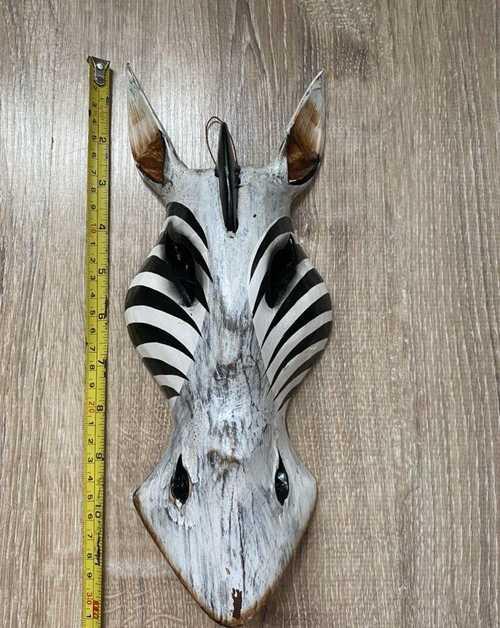 Интерьерная маска зебра дерево