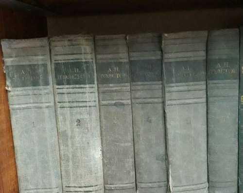 Толстой А.Н. в 6-ти томах, 1953