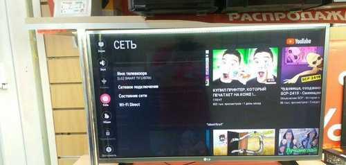 Теливизор lg 32 lh570u