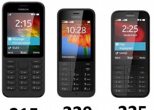 Телефон нокиа симки. Nokia две сим кнопочный. Нокиа с 2 симками. Nokia с двумя сим картами. Нокиа кнопочный на 2 сим карты.