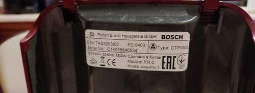 Кофемашина Bosch Tassimo 3203