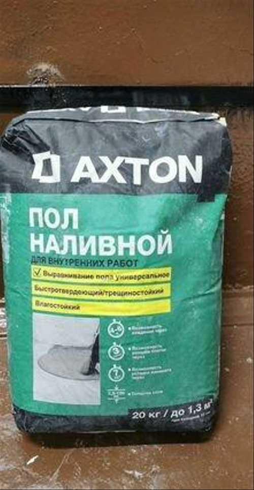 Наливной пол Axton 20 кг