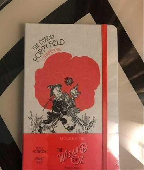 Блокнот Moleskine The Wizard of Oz