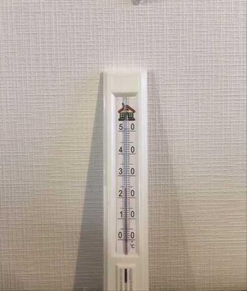 Термометр градусник комнатный