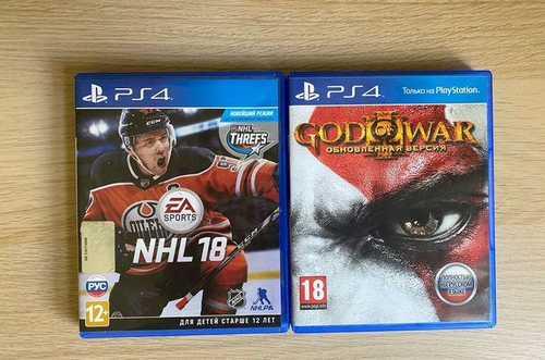 God of war 3 PS4, NHL 18 PS4