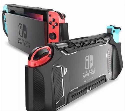 Nintendo Switch Case mumba Series Blade TPU Grip