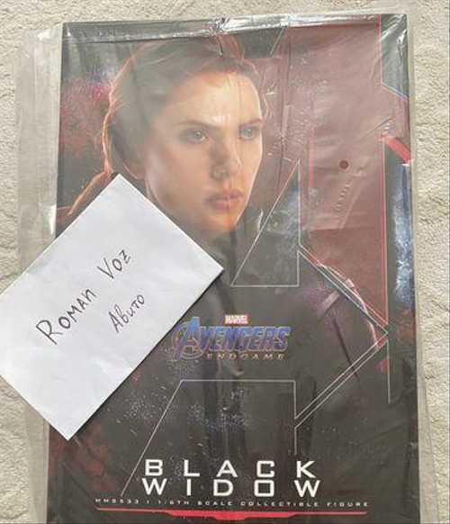 Hot toys Black Widow MMS533