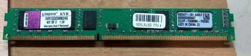 Kingston KVR1333D3N9K2 DDR3 2G