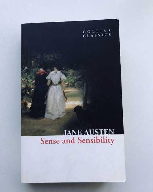 Sense and Sensibility by Jane Austen/ Джейн Остин