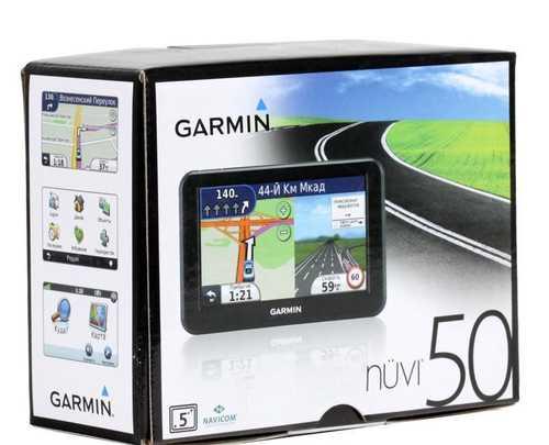 Навигатор Garmin Nuvi 50