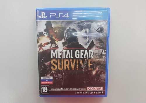 Ч7) Крутейший диск для Ps4 "Metal Gear Survive"