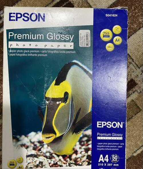 Бумага epson Premium Glossy A4