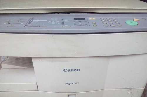 Сanon 7161