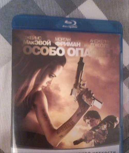 Blu-ray Особо опасен (2008)