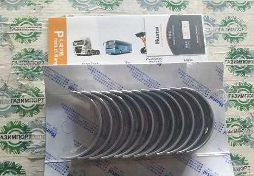 Вкладыши шатунные Yuchai YC6108