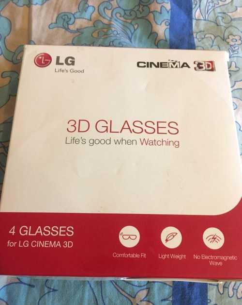 3D очки LG