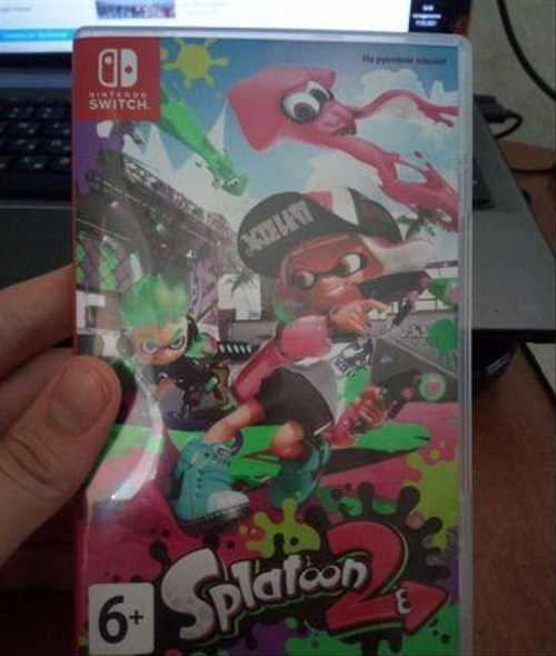 Splatoon 2