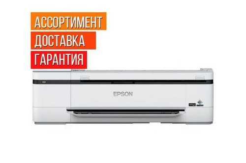 Плоттер Epson SureColor SC-T3100M