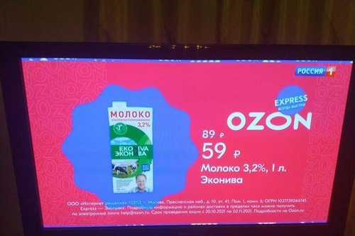 Плазменный телевизор Panasonic viera TH-R50PY80