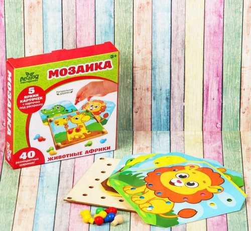 Игрушка-мозаика с шаблонами Животные африки (в наб